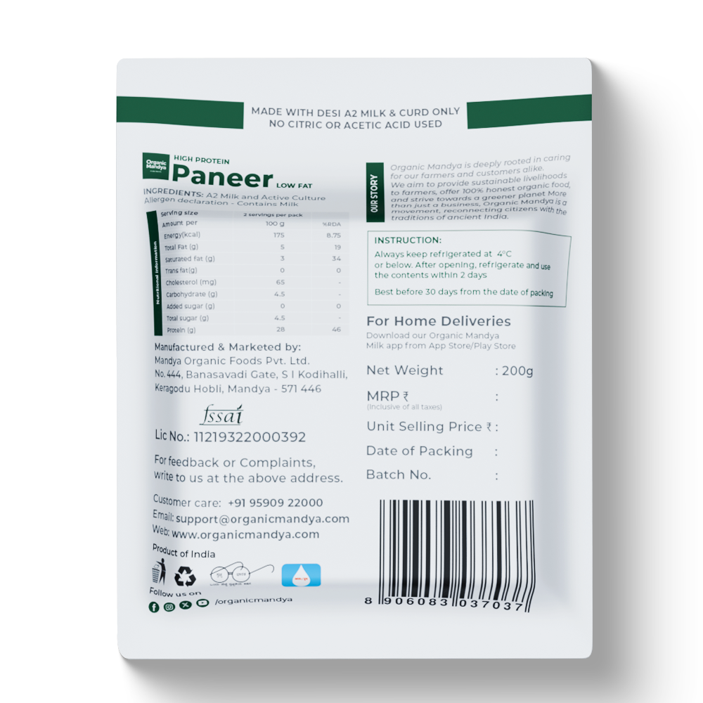 Products – Organic Mandya